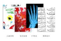 China A3-2A LED Tracing Pad Drawing Pad ultra Thin Board Kid Stencil Pad Acrylic Panel USB Port Tattoo Tracing Board for sale