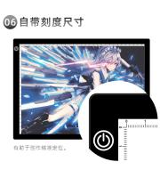 China A3-2A LED Tracing Pad Drawing Pad ultra Thin Board Kid Stencil Pad Acrylic Panel USB Port Tattoo Tracing Board for sale