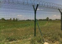 China V shape Airport Security Fence 2.5*3.0m PVC Coated Razor Barbed Wire for sale