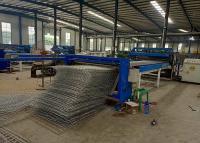 China 55*100mm 3D Fence Panel  Home Garden Metal Mesh Fencing Panels for sale