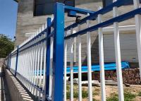 China 1.8*2.4m Powder Coating Galvanized Picket Fence Home Garden Galvanized Mesh Fence for sale