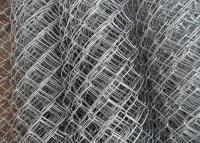 China Electro Galvanized Diamond Wire Mesh for sale