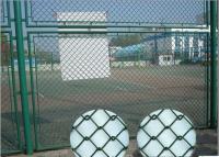 China 60*60mm Garden Metal Chain Link Fence Football Trellis Chain Link Fence for sale