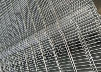 China Prison 358 Security Fence Panels Mesh Anti Climb Security Fencing Mesh for sale