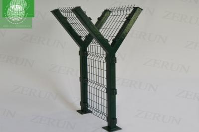 China Wire Airport Security Fence 2.0m Y Post Razor Metal Fence Chain Link for sale