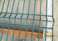 China 3D Curved  Garden Wire Mesh Fence , Large Stock V Mesh Security Fencing for sale