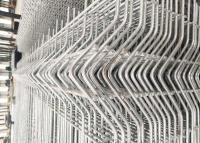 China Airport 3D Fence Panel Welded Wire Mesh Fencing Metal Security Fence Panels for sale