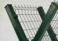 China Galvanized Airport Security Fence 2.5X3.2M PVC Coated Wire Mesh Panels for sale