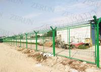 China Moisture Proof Airport Security Fence Razor Barbed Weld Mesh Fencing Panels for sale