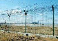 China Anti Climb Chain Link Fence Panels Welded Fence Airport High Security Chain Link Fence for sale