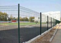 China 358 Welded Powder Coated Wire Fencing , Q235 iron wire mesh fence for sale