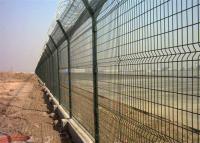 China Galvanized Wire Mesh Fence Panels for sale