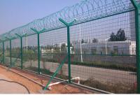 China 3d Curvy Pvc Coated Welded Wire 358 Mesh Fencing for sale