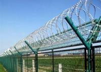 China Galvanized Wire Mesh Fence Panels for sale