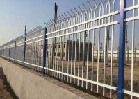 China Powder Coated Metal Picket Fence for sale