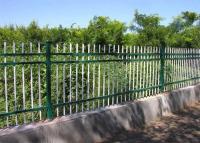 China Powder Coated Metal Picket Fence 2.5m Steel Wrought Iron Fence for sale