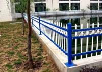 China Galvanized Metal Picket Fence Blue White Wrought Iron Fence Gate for sale