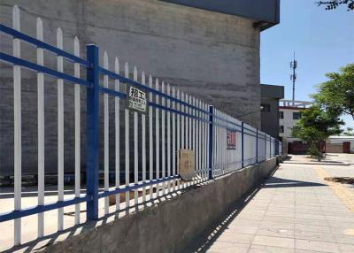 China Powder Coated Metal Picket Fence for sale