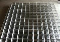 China Electro Galvanized Welded Wire Mesh Rolls Square galvanized steel mesh panels 2x2 4x4 5x5cm for sale