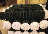 China 50mm Metal Chain Link Fence PVC Coated 3.5mm Steel Diamond Mesh for sale