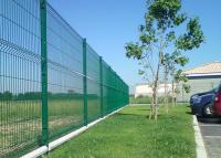 China Powder Coated Residential Security Fence , Garden Curved Welded Mesh Fence Panels for sale