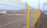 China 2.5m Metal Border Fence Hot Dipped Galvanized PVC Coated High Security Fence Panels for sale