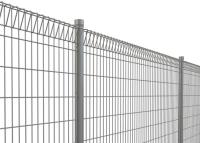 China Hot Dipped Galvanized BRC Wire Fencing Panels for sale