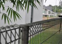 China Hot Dipped Galvanized BRC Wire Fencing Panels for sale
