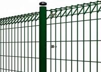 China Hot Dipped Galvanized BRC Wire Fencing Panels for sale