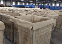 China 4mm Hdg 300g/M2 Geotextile Sand Color Hesco Bag for sale
