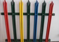 China 2.5m Decorative Steel Pvc Coated Garden Metal Palisade Fence for sale