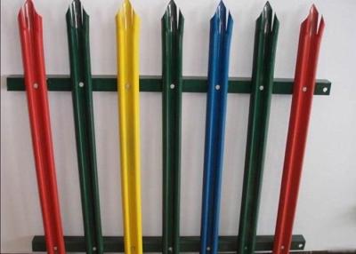 China 2.5m Decorative Steel Pvc Coated Garden Metal Palisade Fence for sale