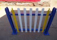 China Residential Area High Security Triple Top Metal Palisade Fence 3m Height for sale