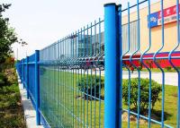 China 2.0m Height Powder Coating 3d Fence Panel With Square Or Peach Post for sale
