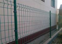 China 5.5mm Galvanized Wire Welding 1.83m Height 3d Fence Panel for sale