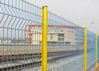 China Folding Welded Wire Mesh Curved 3.5mm 3D Fence Panel for sale