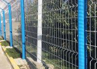 China Folding Welded Wire Mesh Curved 3.5mm 3D Fence Panel for sale