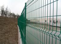 China Triangle Bending Curved Welded 4mm Pvc Coated Fence Panels 1.23m Height for sale