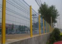 China Triangle Bending Curved Welded 4mm Pvc Coated Fence Panels 1.23m Height for sale