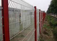 China 50 X 200mm Mesh 5mm Wire 1.83 X 2.0m 3D Fence Panel for sale