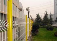 China 2.5mm Height 50 X 200mm Mesh Welded Wire Fencing Panels Folding for sale
