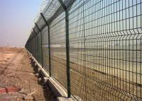 China 2.5m Anti Climbing Anti Rust Protection 358 Security Fence for sale