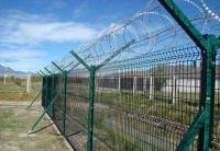 China 2.4m Height 50x200mm Mesh Q235 Airport Security Fence for sale