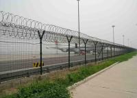 China 2.3m Height 76*12mm Mesh Curved Welded 358 Anti Climb Fence Pvc Coated for sale