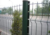 China 2.5mm Height 50 X 200mm Mesh Welded Wire Fencing Panels Folding for sale