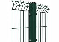 China 50 X 200mm Mesh 5mm Wire 1.83 X 2.0m 3D Fence Panel for sale