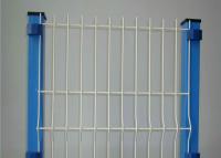 China 2m Height 4.5MM Pvc Coated Curved 3d Fence Panel for sale