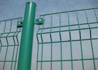 China 2m Height 4.5MM Pvc Coated Curved 3d Fence Panel for sale