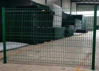 China 4.5mm Galvanized Wire Folding 2m Width 3d Fence Panel for sale