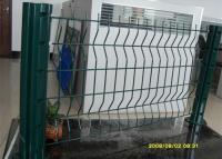 China 2m Width 5mm Security 3d Galvanized Welded Wire Fence Panels for sale